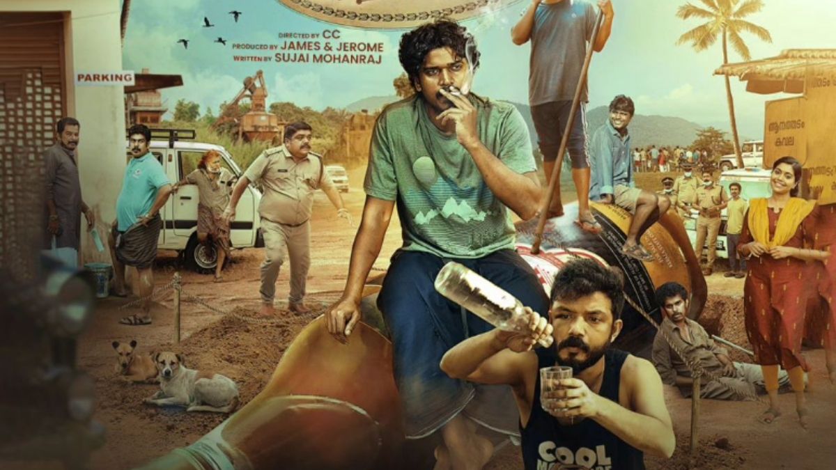 7 New Malayalam Comedy Movies to Stream Right Now