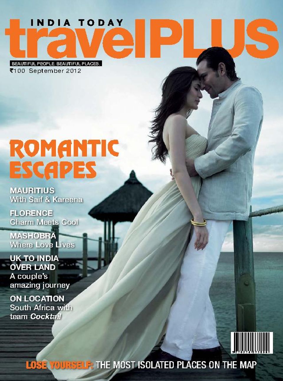 List Of Top 10 Popular Magazines In India That You Must Read