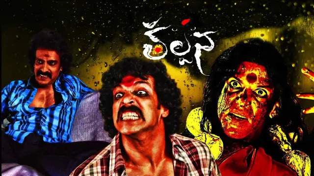 9 Must-Watch Kannada Horror Movies: Thrills and Chills Await