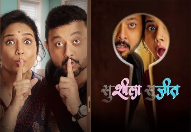 Marathi Movies: SuSheela-SuJeet Release Date, Cast, Plot & Trailer