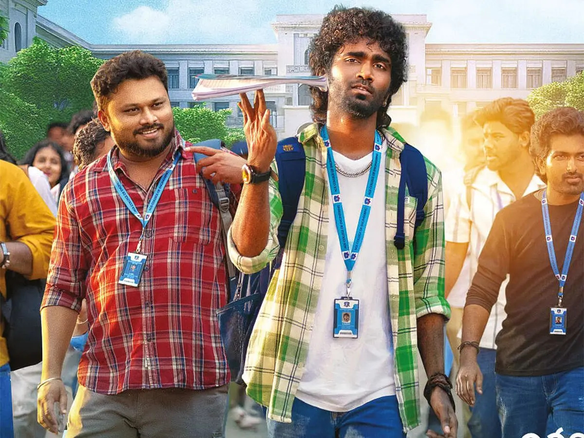 New Tamil Movie Dragon: Review, Cast, And Box Office Collection