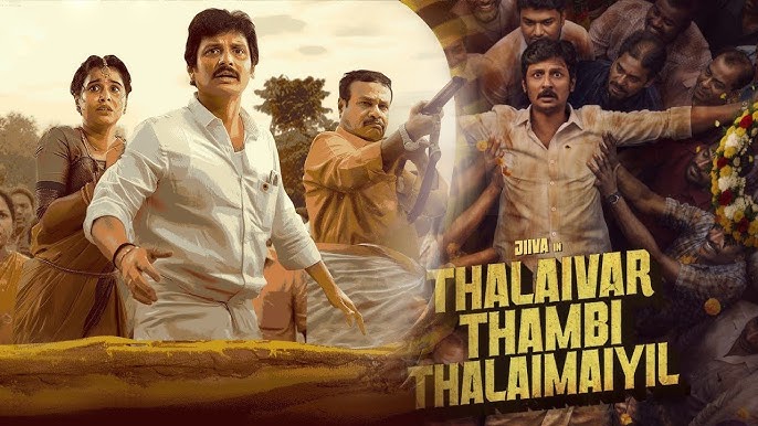 6 Latest South Indian Movies on Netflix for Weekend Binge
