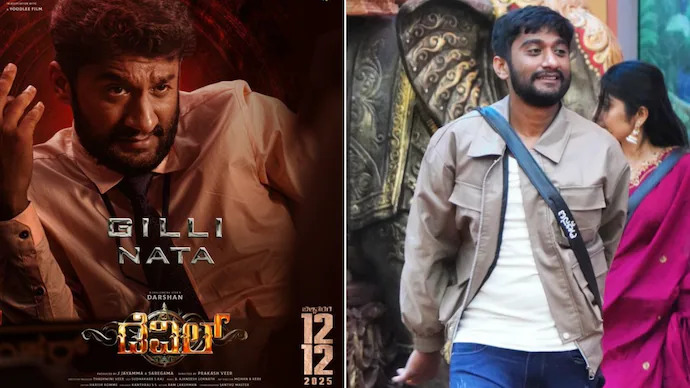 Kannada Film The Devil Gears Up for a Big Release This Month