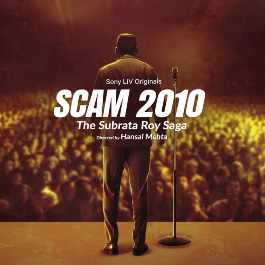 Scam 3 announced- Scam 2010: The Subrata Roy Saga