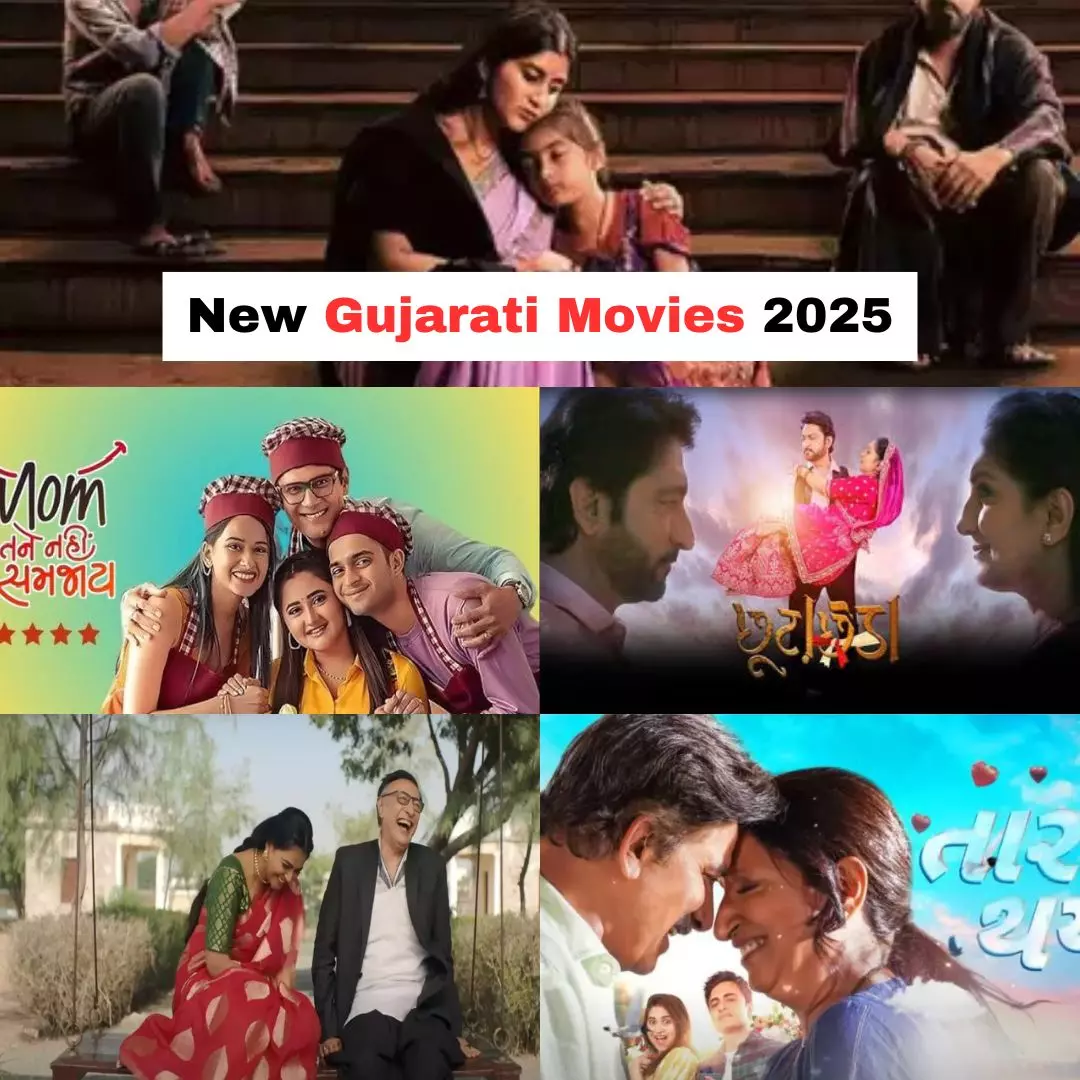 New Gujarati Movie 2025: From Malik Ni Varta To Kaashi Raaghav