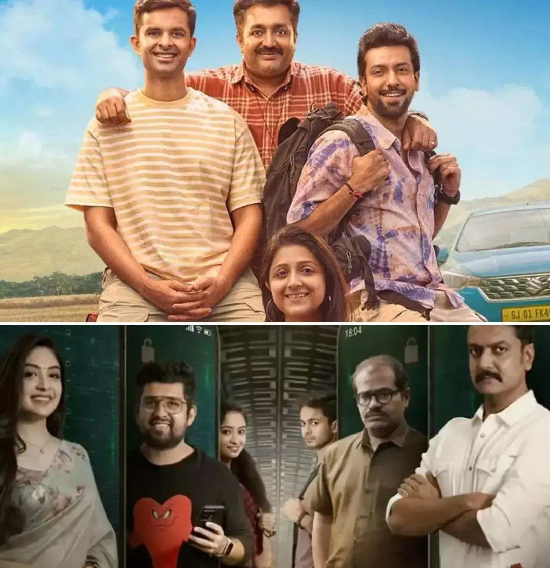 Shastra & Mithada Maheman: Gujarati Movies to Watch This Weekend