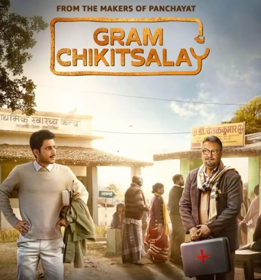 TVF Series Gram Chikitsalay Trailer, Cast, Story, Release Date & More