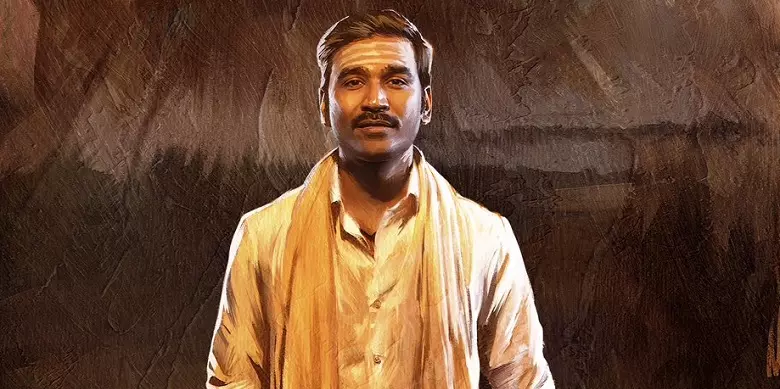 Dhanush New Movie Idli Kadai Trailer, Release Date, Cast & More