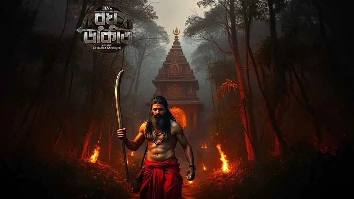 Raghu Dakat Movie: Dev Brings Bengal’s Legendary Outlaw to Life in 2025