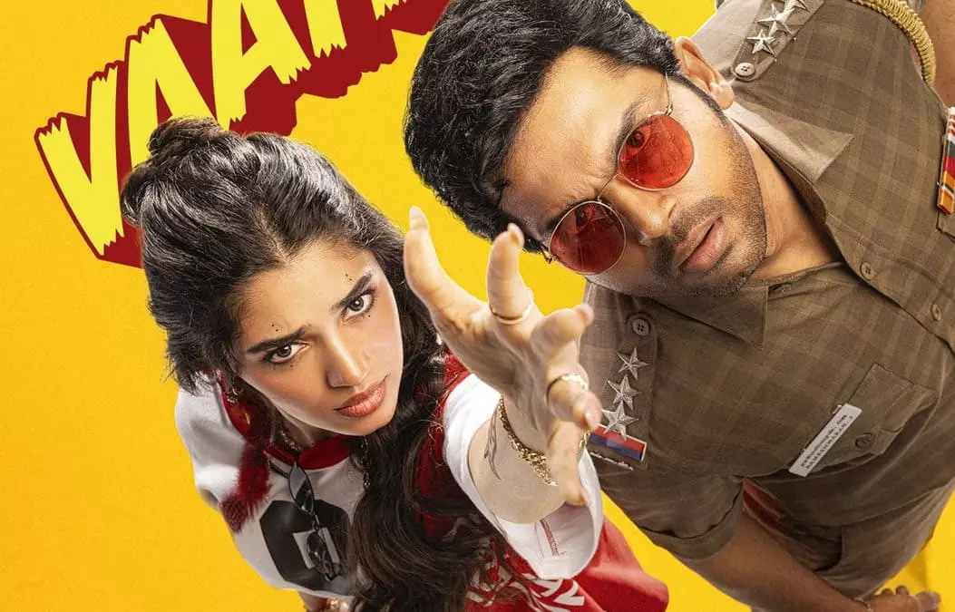 Tamil Film Vaa Vaathiyaar Story, Cast, Release Date & More