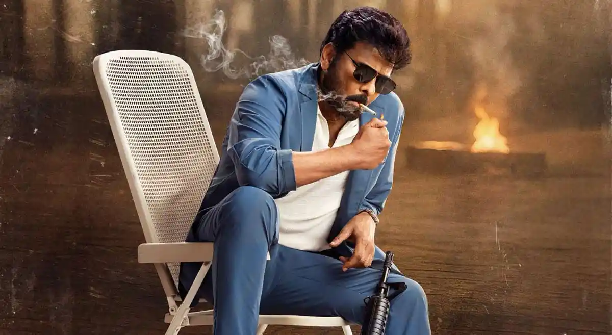 Telugu Mana Shankara Vara Prasad Garu To Release On 12 Jan