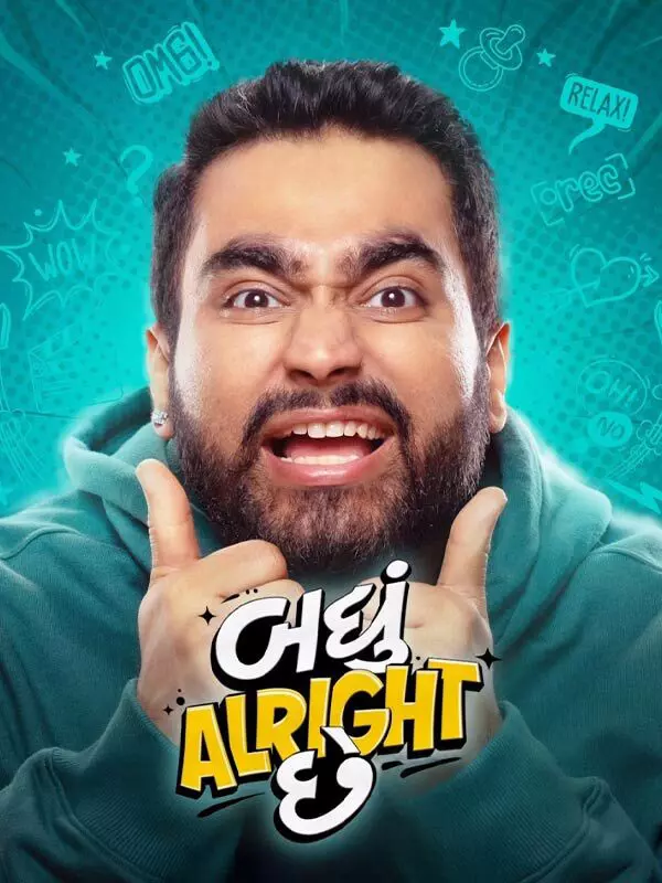 Gujarati Film Badhu Alright Che Trailer, Budget, Story, Cast & More