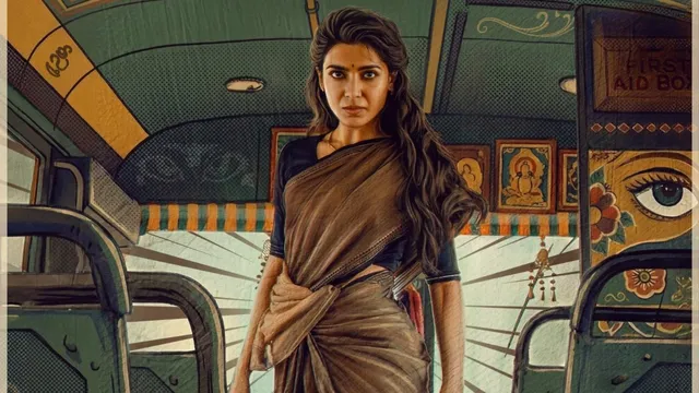 Samantha’s Maa Inti Bangaaram Cast, Story, Budget, & More